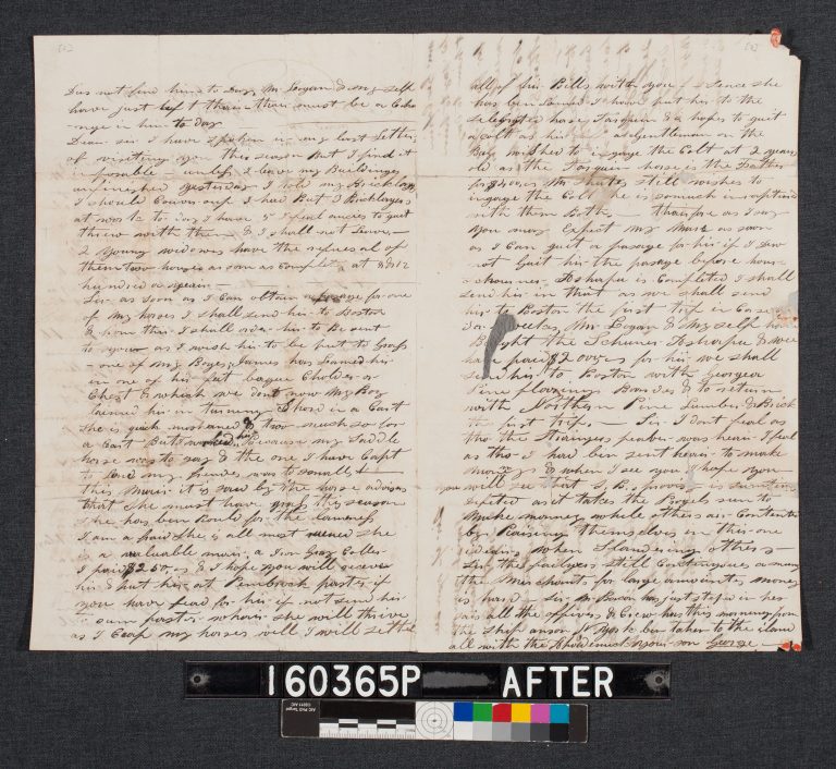 Mary_Baker_Eddy_Library - Mary Baker Eddy Library